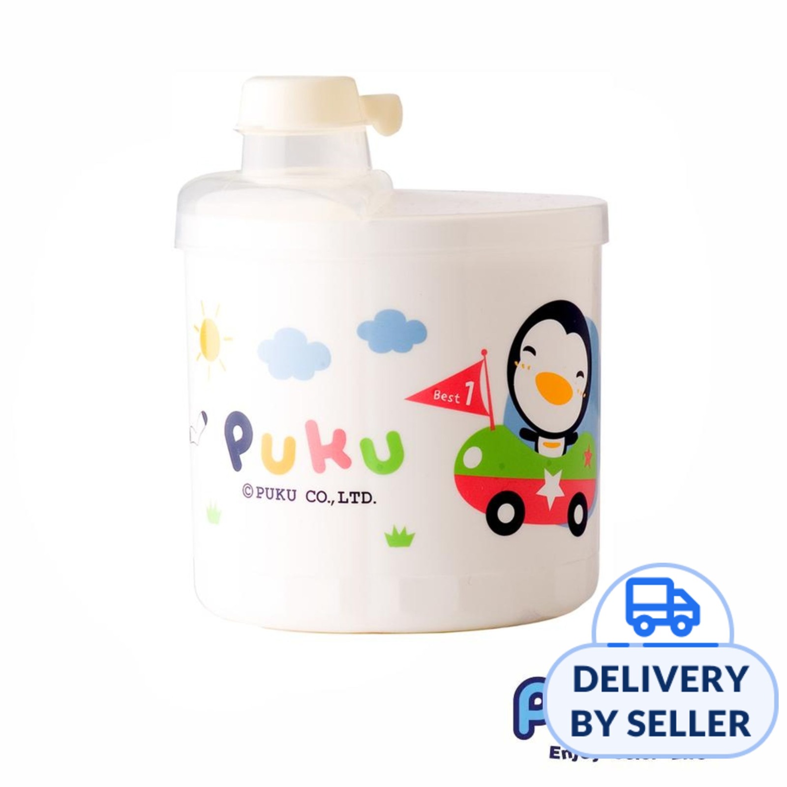 Puku Milk Powder Container | NTUC FairPrice
