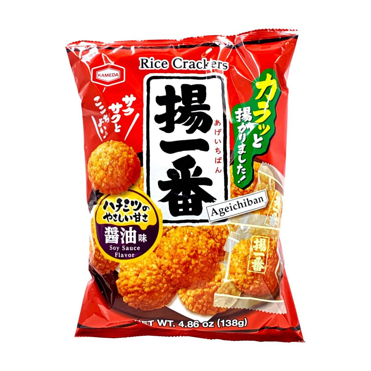 Kameda Age Ichiban Rice Cracker | NTUC FairPrice