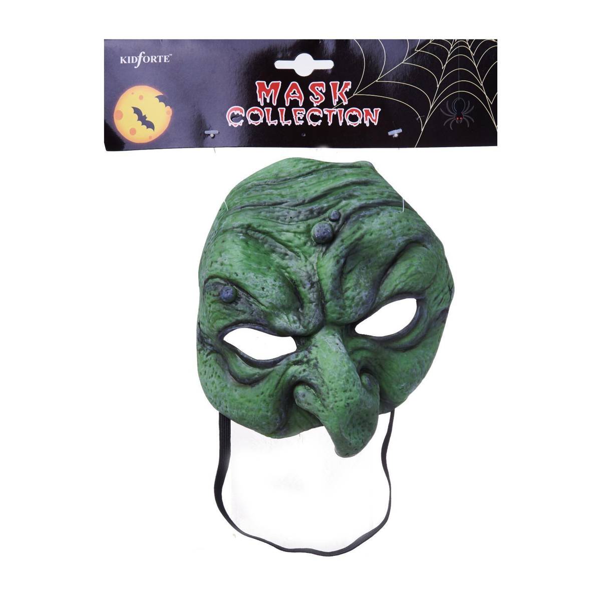 Partyforte Halloween Witch Chinless Latex Mask | NTUC FairPrice