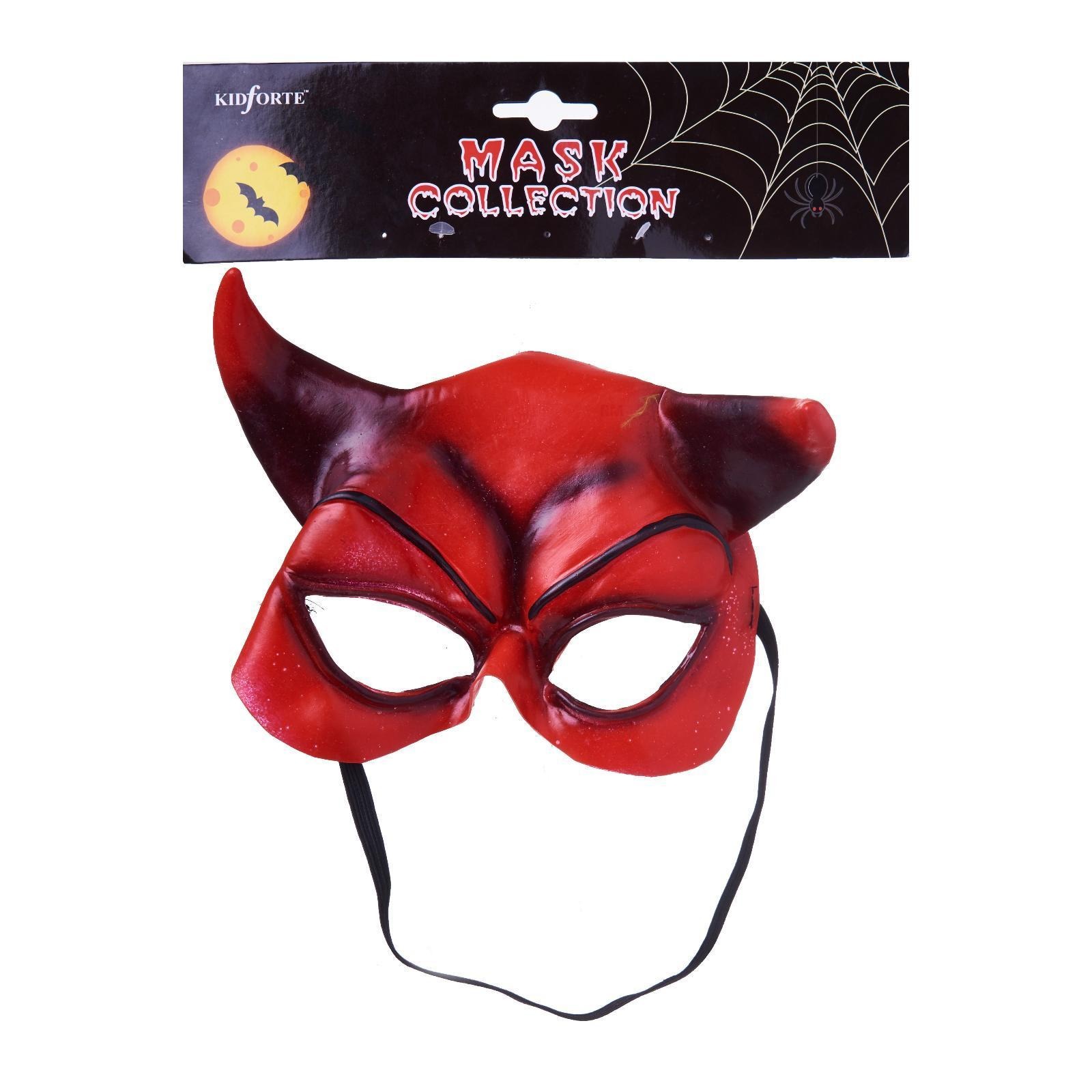 Partyforte Halloween Devil Chinless Latex Mask | NTUC FairPrice