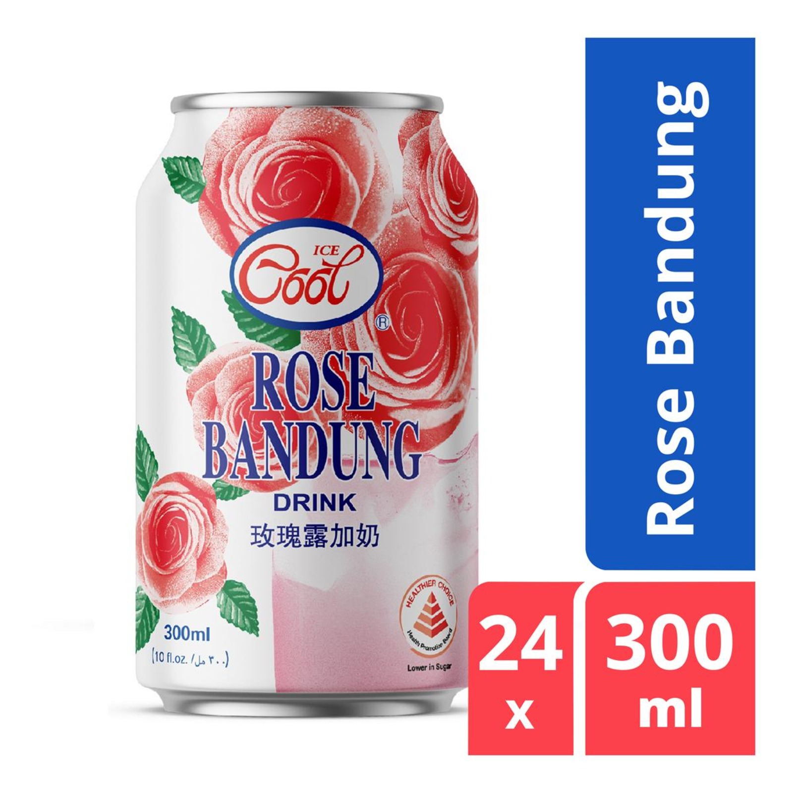 Ice Cool Rose Bandung (Carton) | NTUC FairPrice