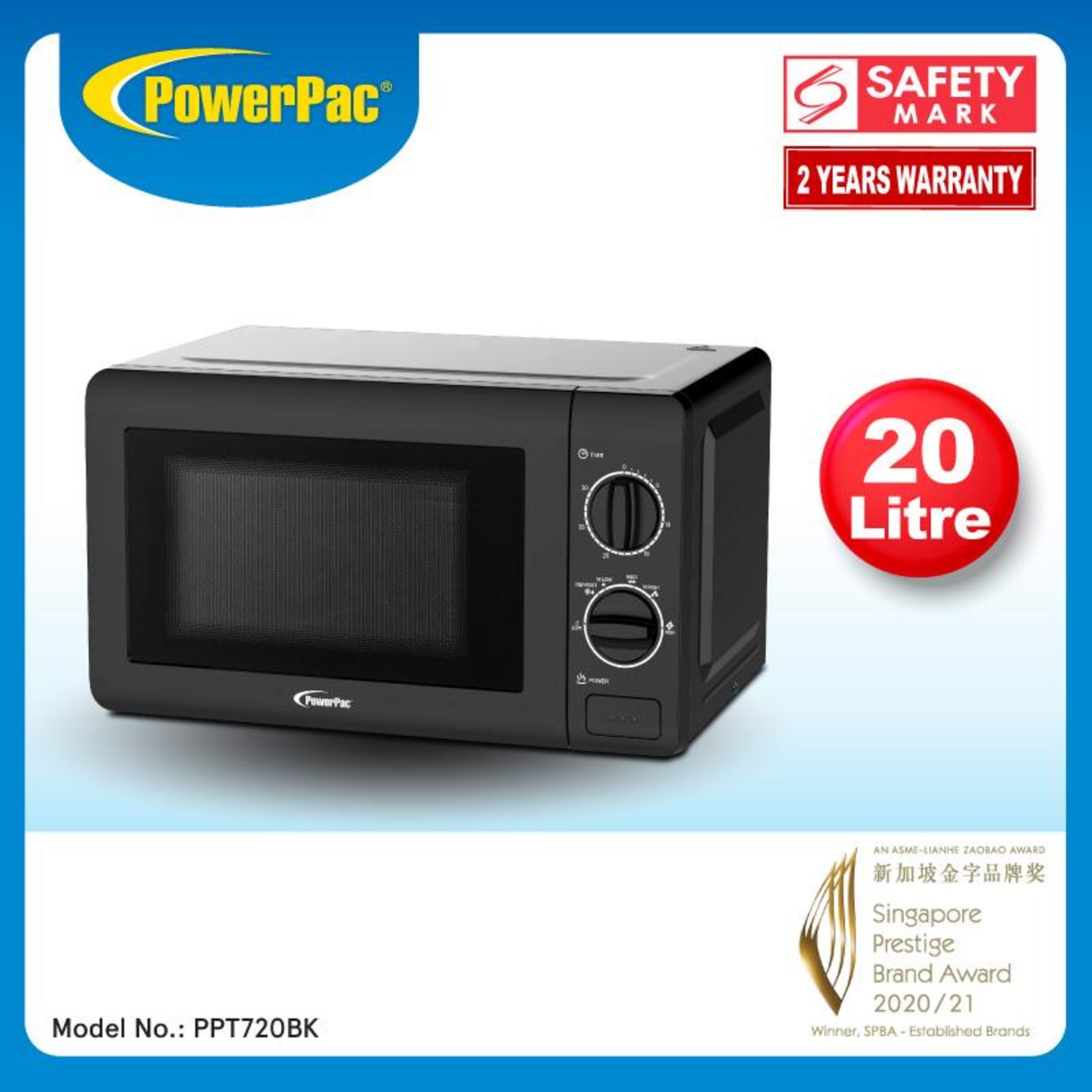 PowerPac (PPT720BK) MICROWAVE OVEN 20L | NTUC FairPrice