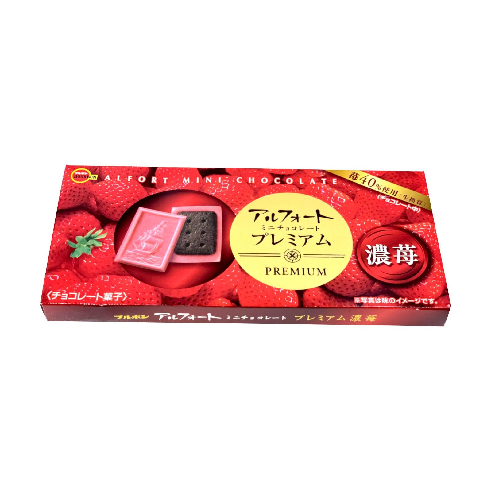 Bourbon Alfort Premium Mini Strawberry Chocolate | NTUC FairPrice