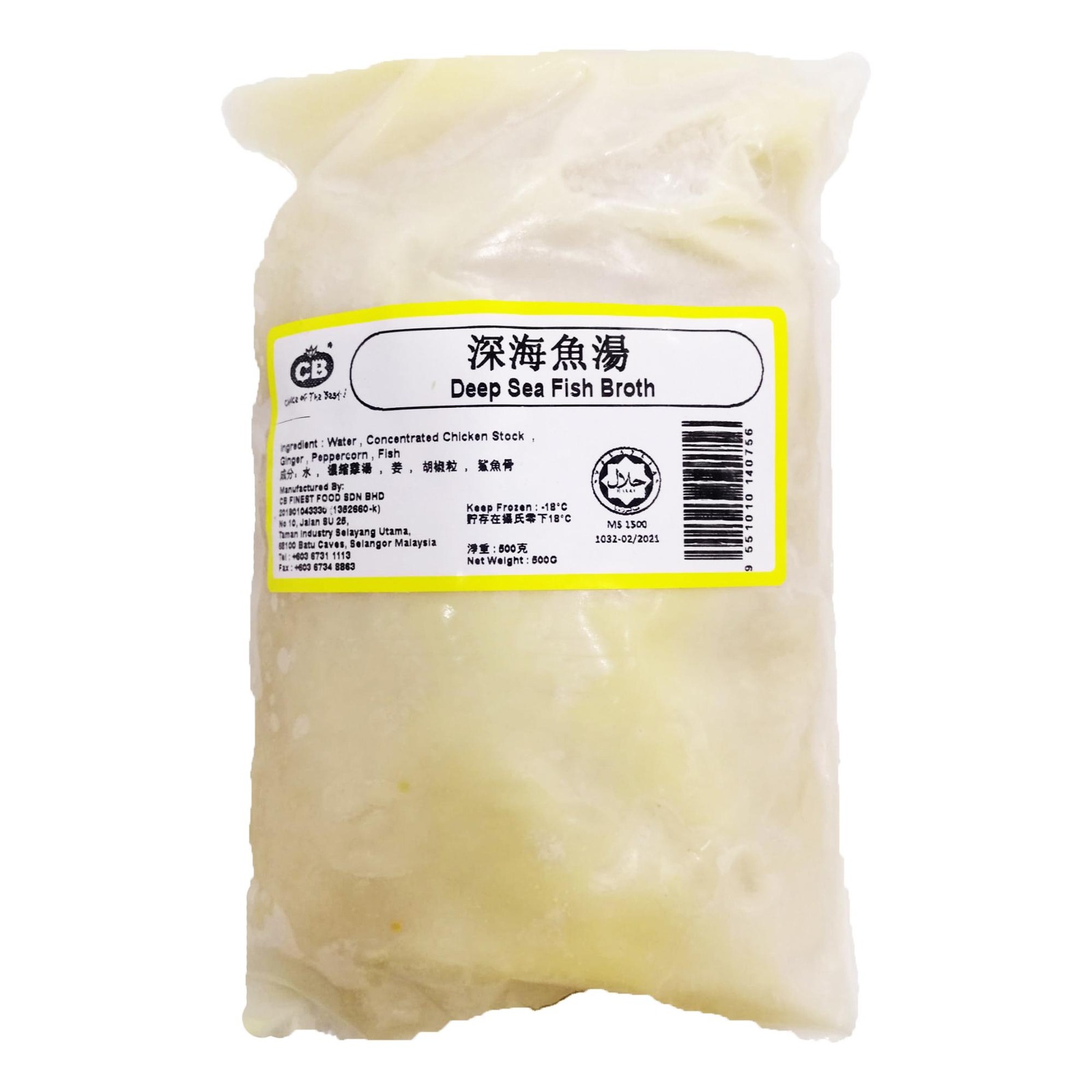 CB Deep Sea Fish Broth | NTUC FairPrice