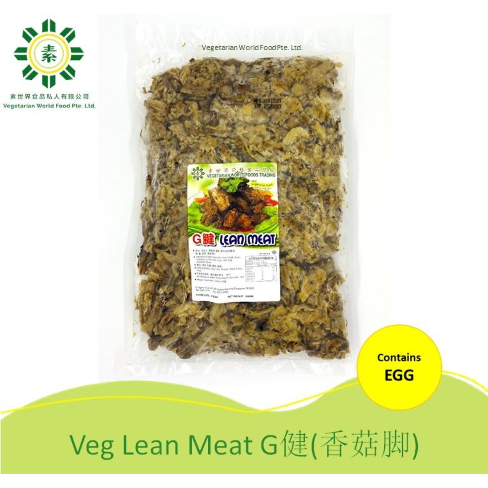 Vegetarian World Veg Chicken Lean Meat (900G) | NTUC FairPrice