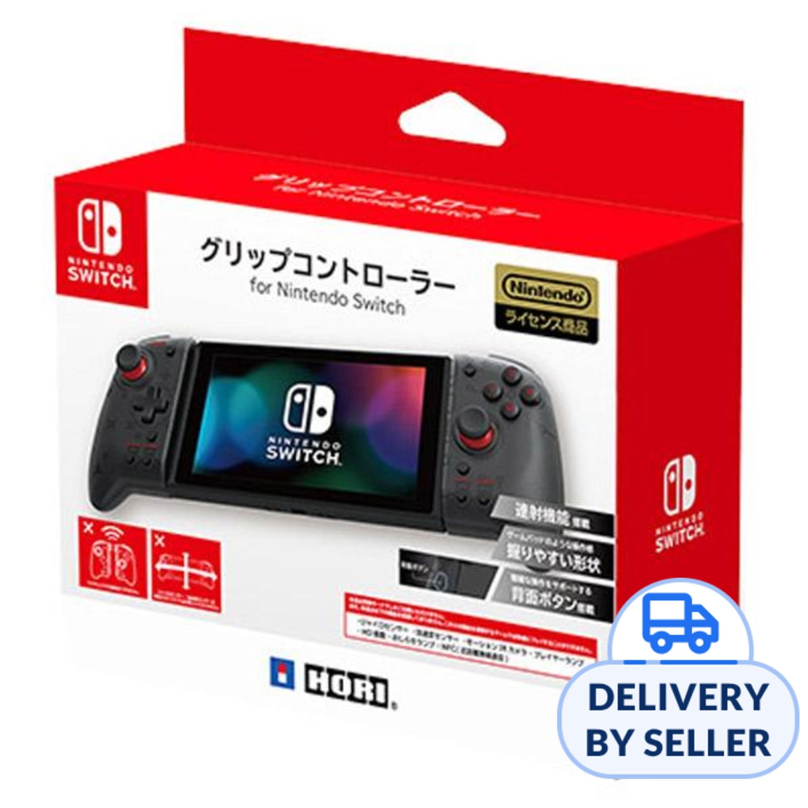 Hori Split Pad Pro / Grip Controller Portable Mode - Black | NTUC FairPrice