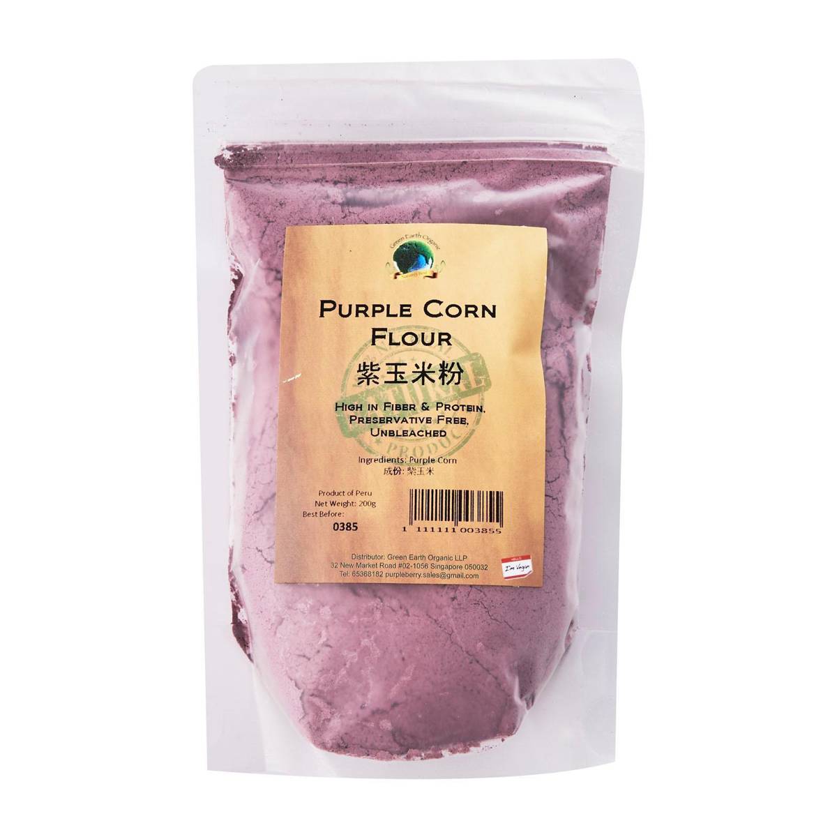 Green Earth Purple Corn Flour | NTUC FairPrice