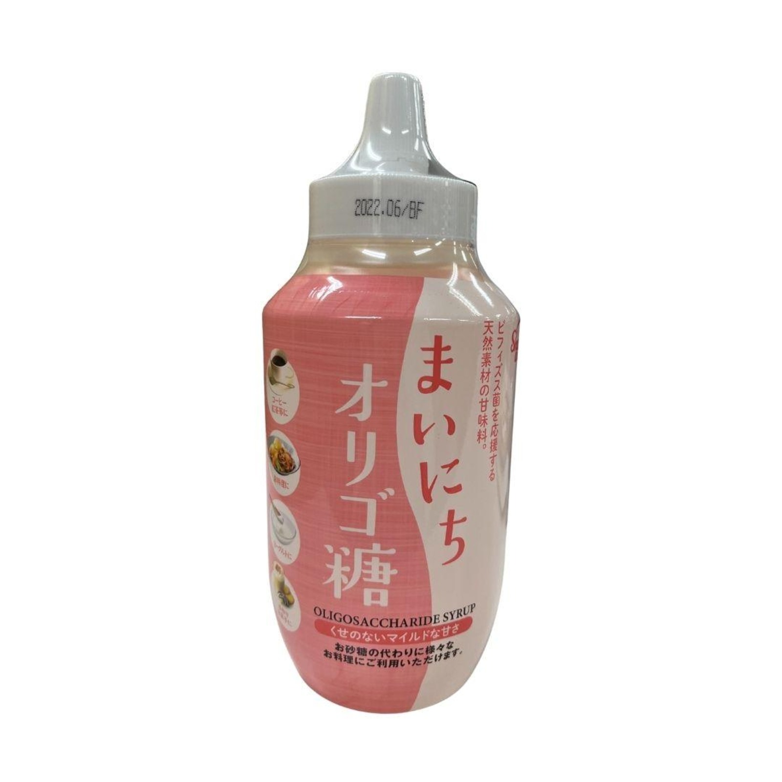 Kirei Mainichi Everyday! Origoto Japanese Sugar Syrup | NTUC FairPrice