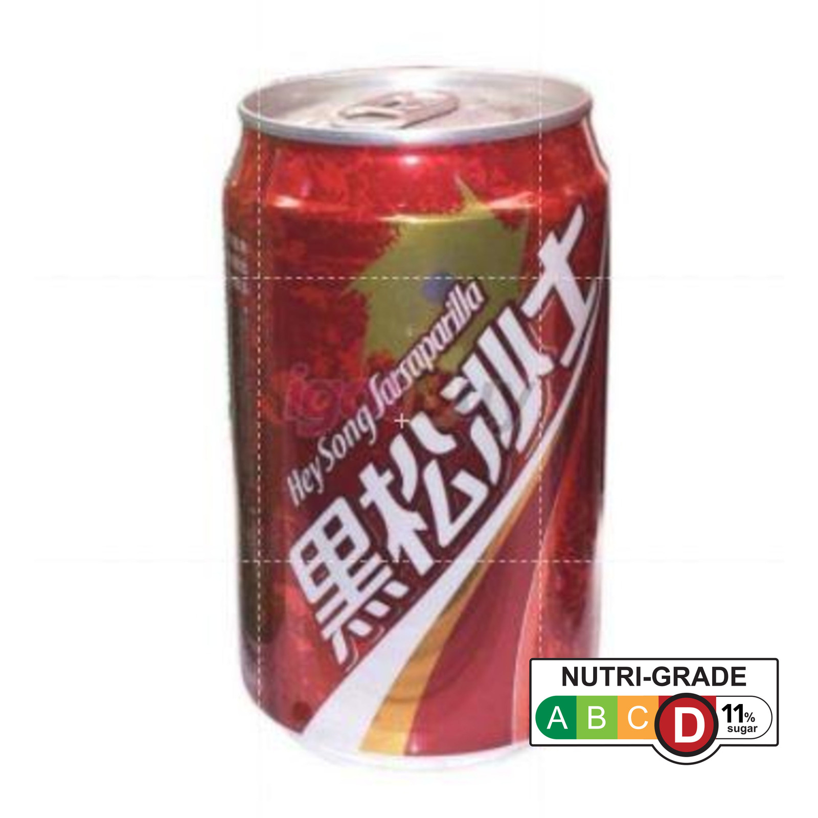 Taiwan Hey Song Sarsi Sarsaparilla | NTUC FairPrice