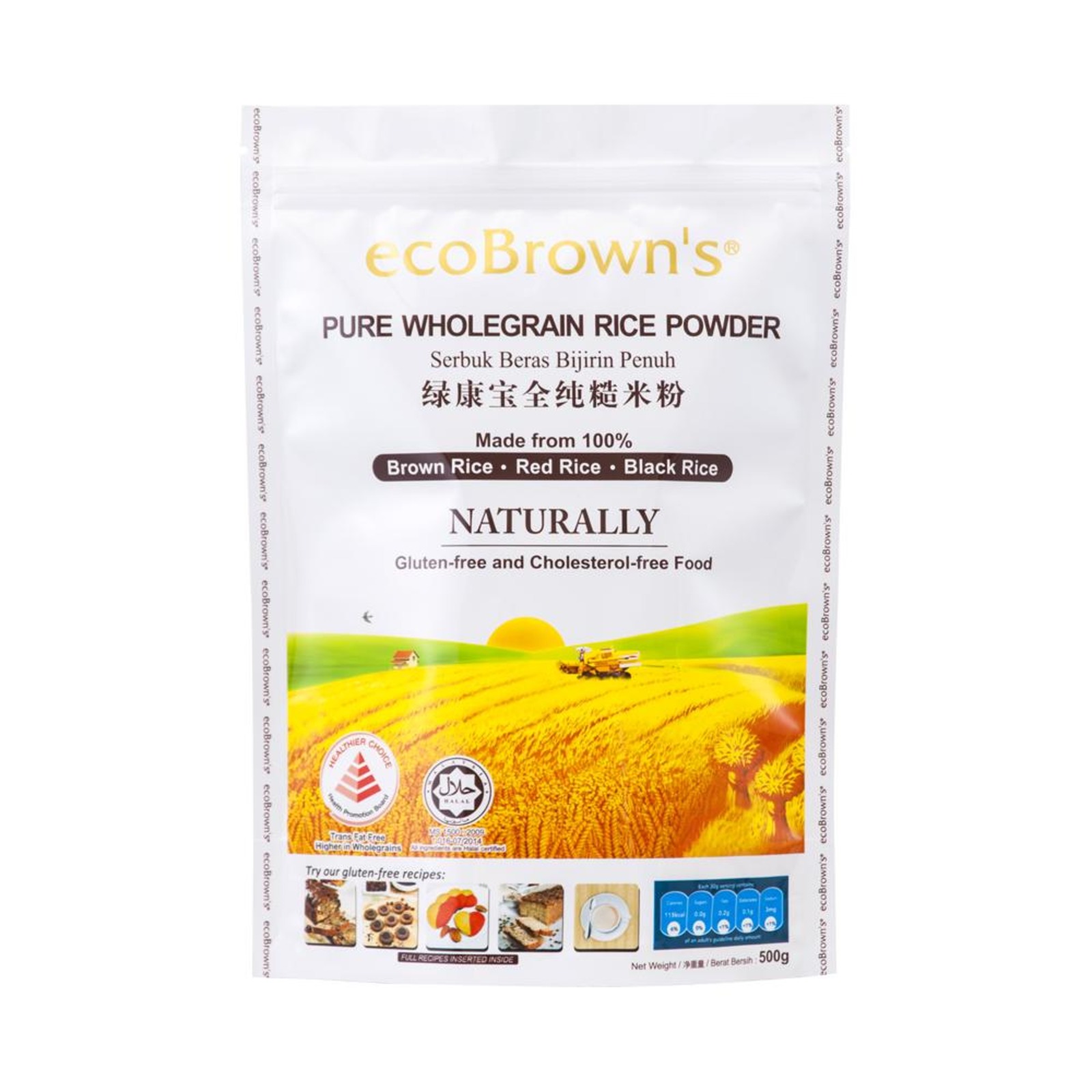 ecoBrown's Pure Wholegrain Rice Powder | NTUC FairPrice