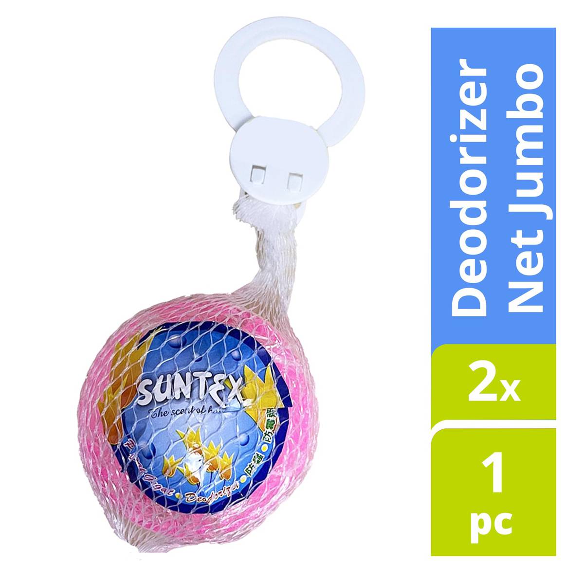 Suntex Suntex Deo-Net - Jumbo 130G | NTUC FairPrice