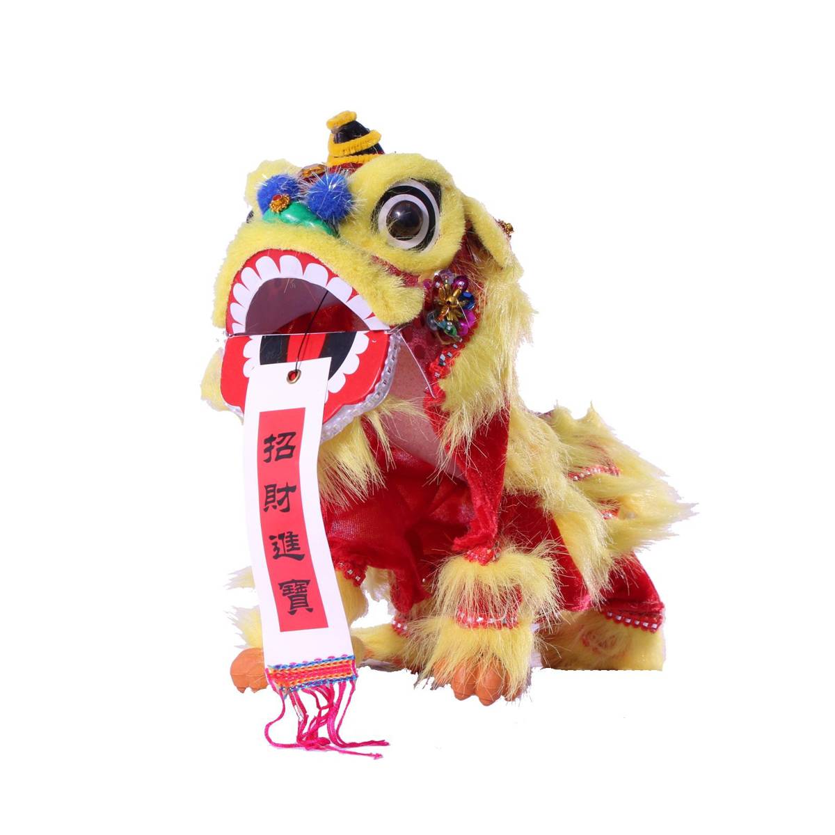 Partyforte CNY Traditional Lion Dance Puppet Toy Deco- Yellow | NTUC ...