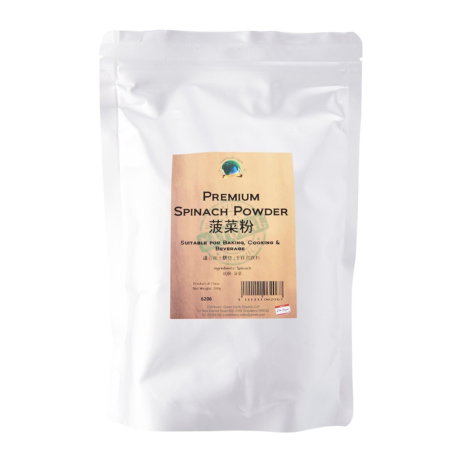 Green Earth Premium Spinach Powder | NTUC FairPrice