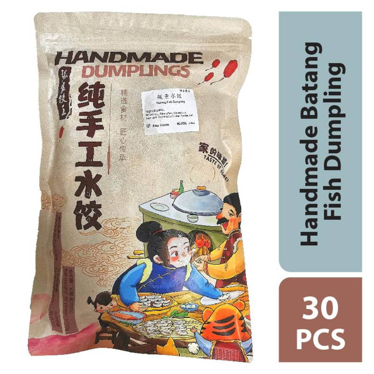 Dumplings Zhang Handmade Batang Fish Dumpling | NTUC FairPrice