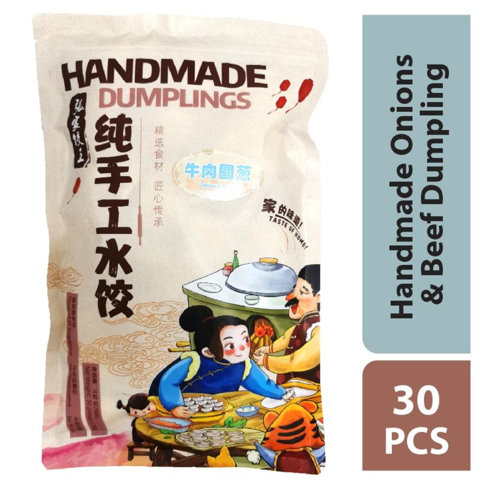 Dumplings Zhang Handmade Onions&BeefDumpling | NTUC FairPrice