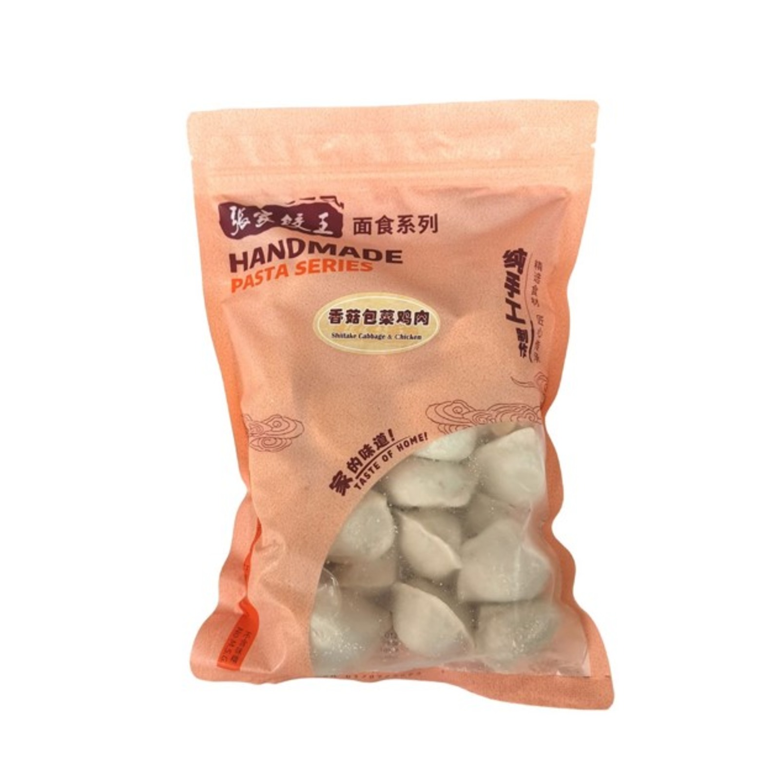 Dumplings Zhang Handmade ChickenShiitake&CabbageDumpling | NTUC FairPrice