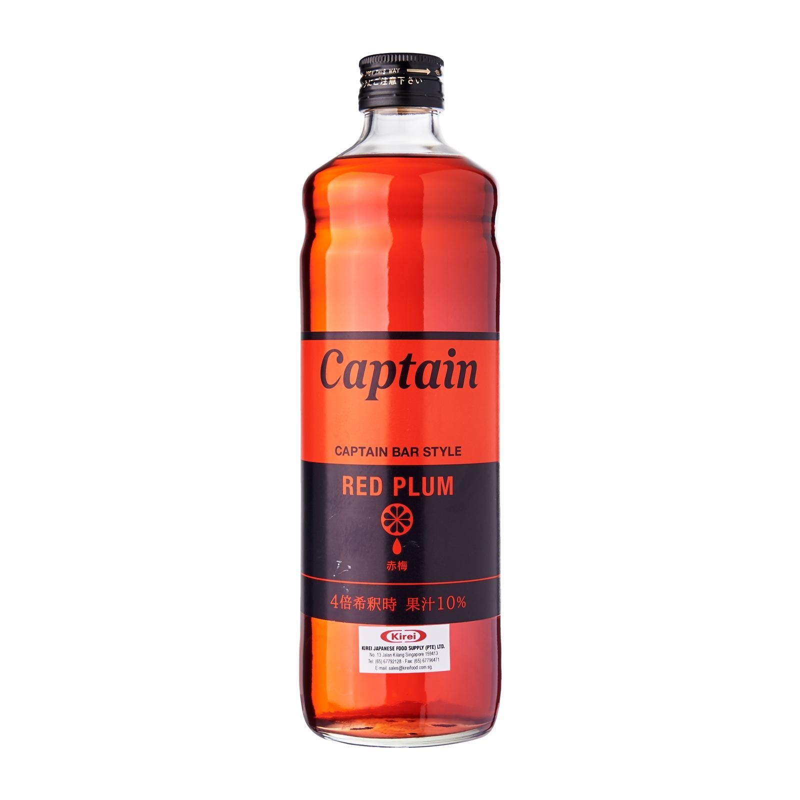 Captain Red Plum Syrup | NTUC FairPrice