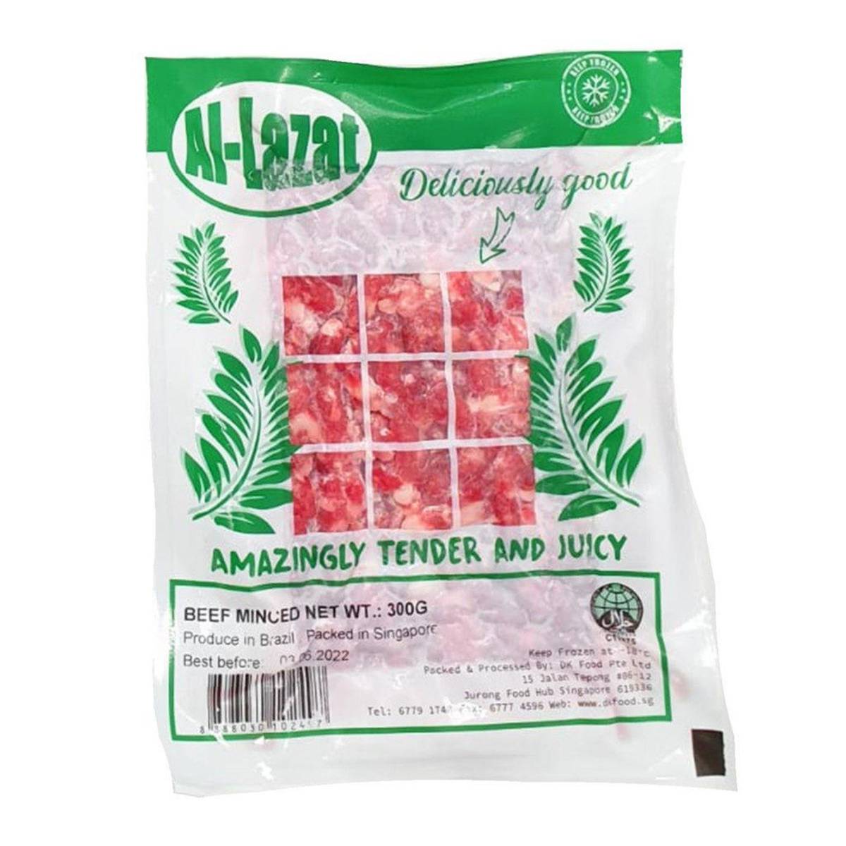 Al-lazat Beef Minced | NTUC FairPrice