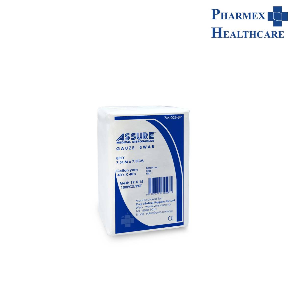 Assure Gauze Swab Non-Sterile 7.5cm X 7.5cm X 8-Ply | NTUC FairPrice