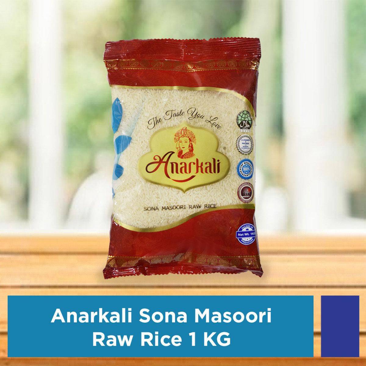 Anarkali Sona Masoori Raw Rice | NTUC FairPrice