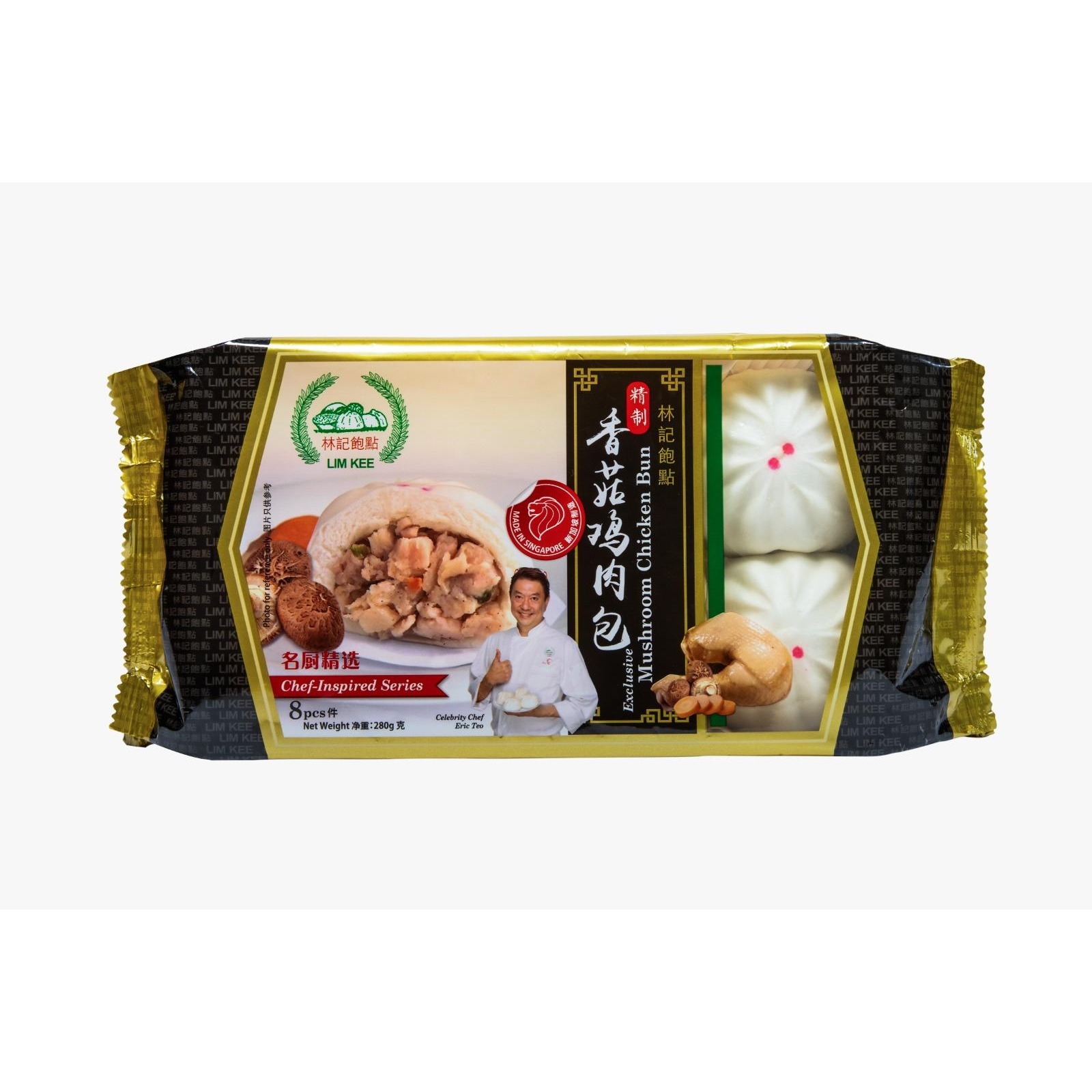 Lim Kee Chef Series - Mushroom Chicken Bun | NTUC FairPrice