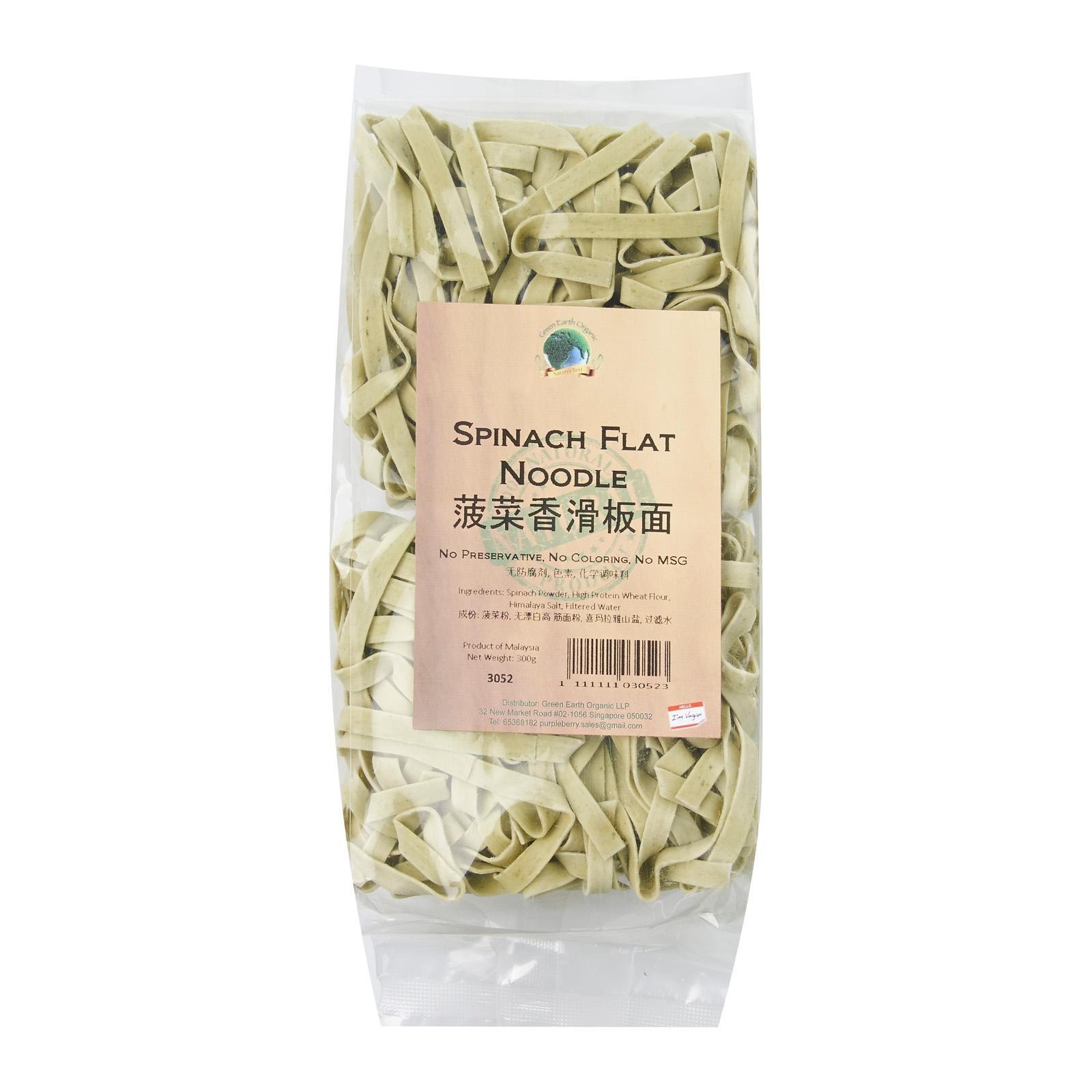Green Earth Spinach Flat Noodle | NTUC FairPrice