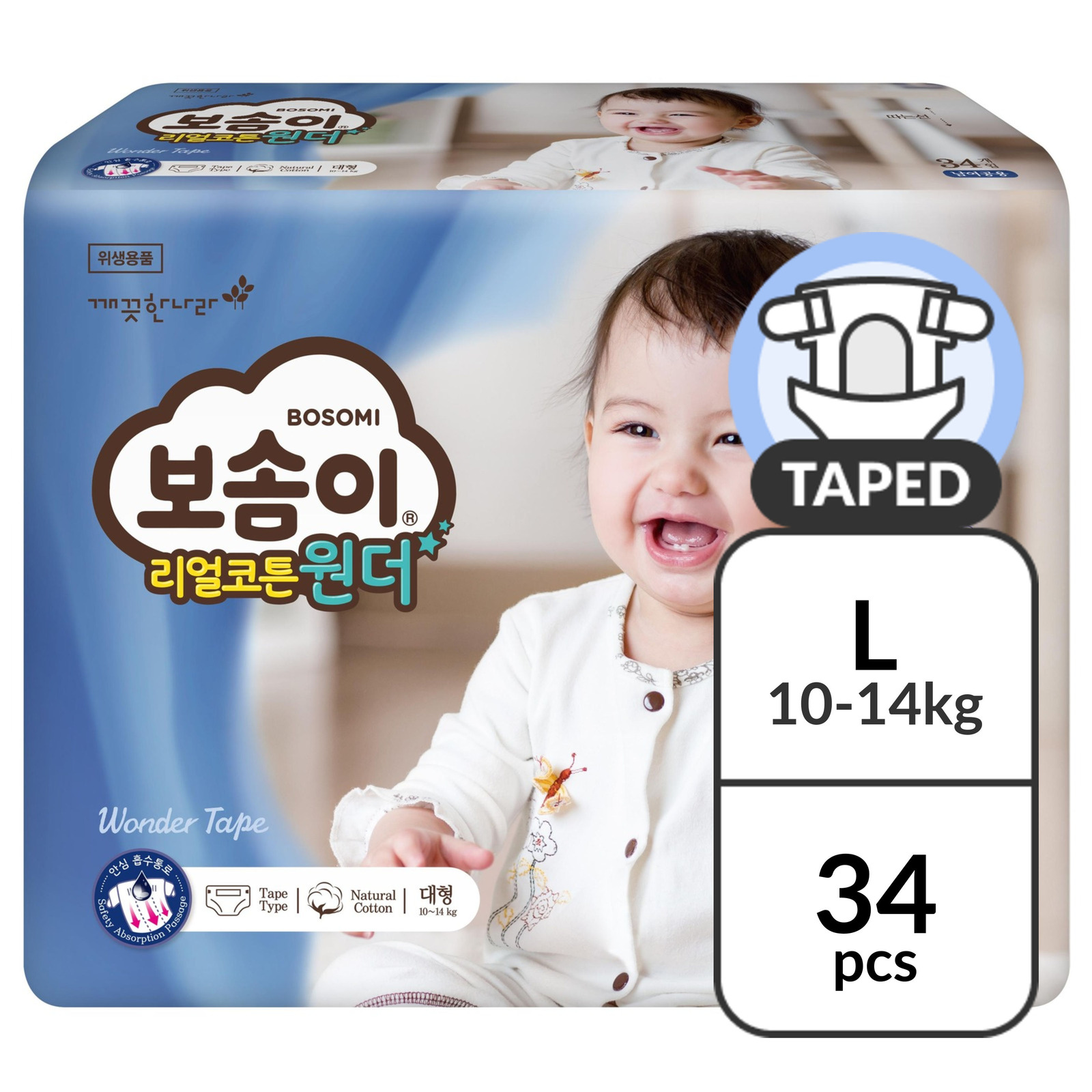 Bosomi Premium Real Cotton Diapers Tape - L 34p | NTUC FairPrice