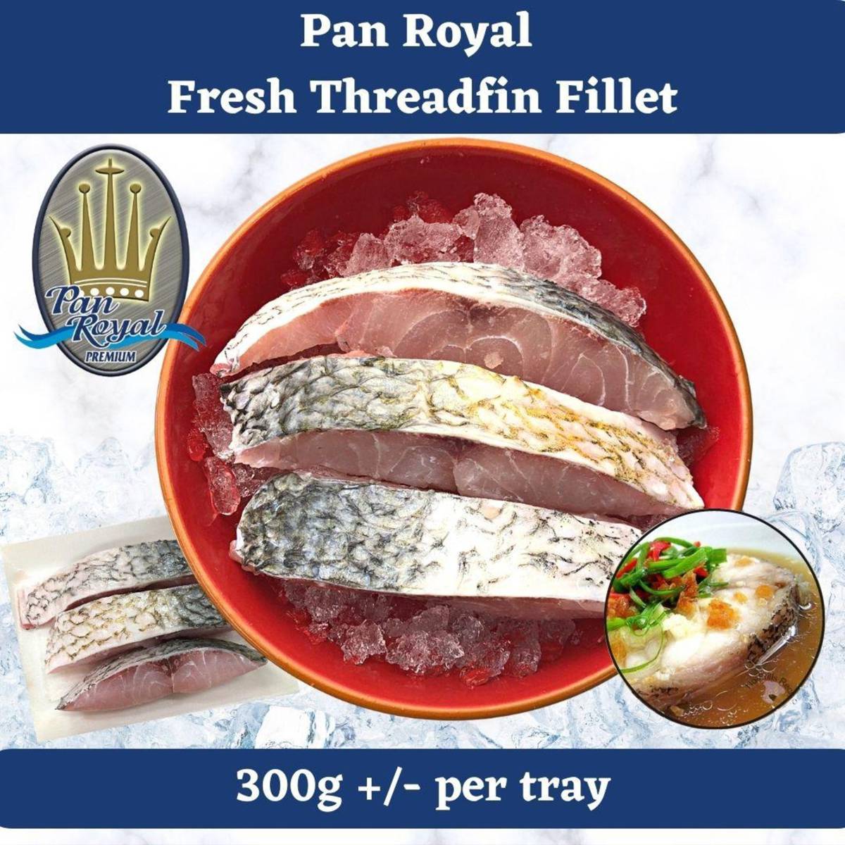 Pan Royal Fresh Threadfin Fillet | NTUC FairPrice