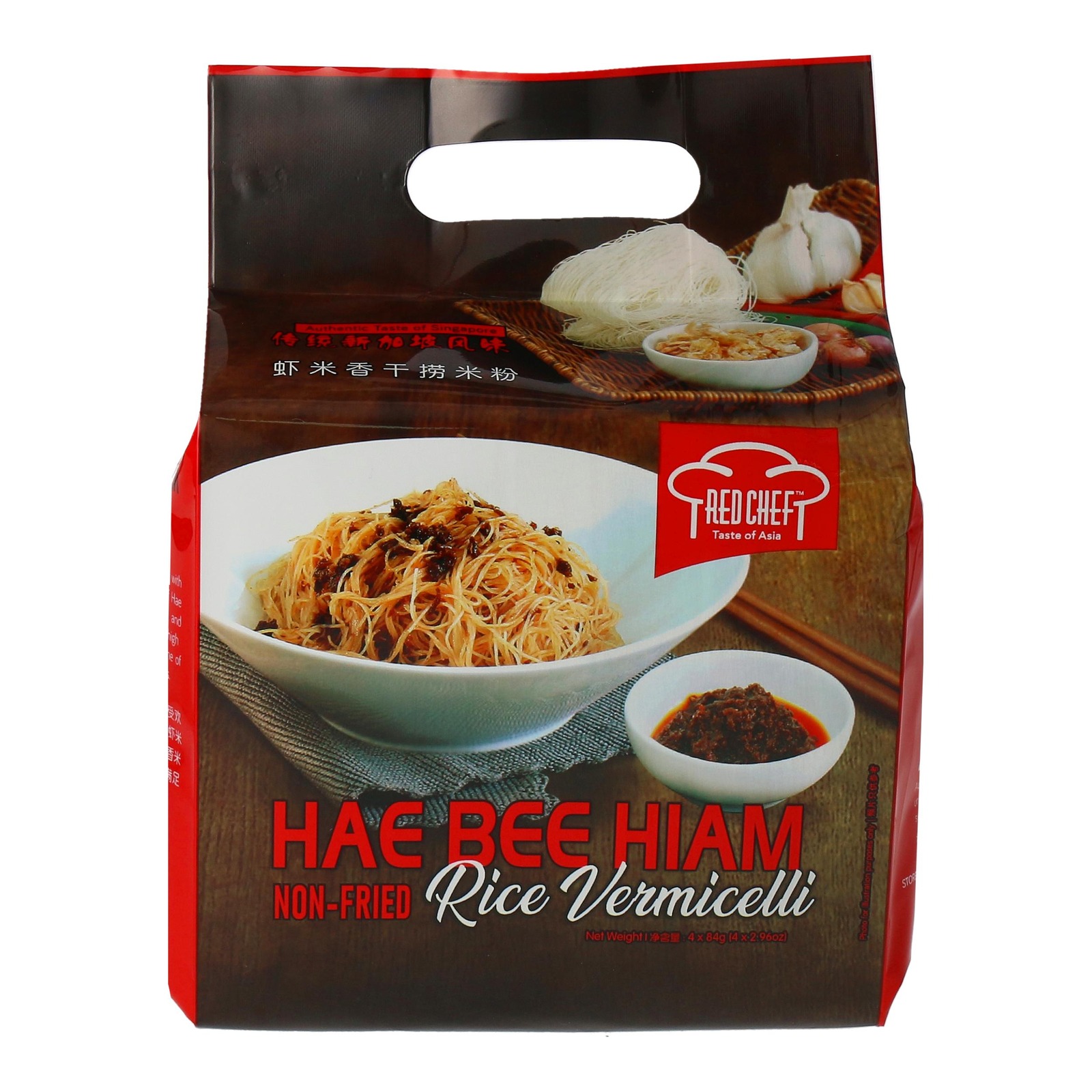 Red Chef Hae Bee Hiam Rice Vermicelli (Bihun) | NTUC FairPrice