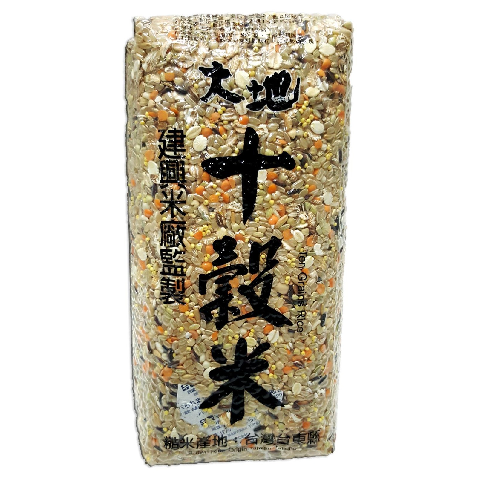 Chi Shang Taiwan Ten Grains Rice | NTUC FairPrice