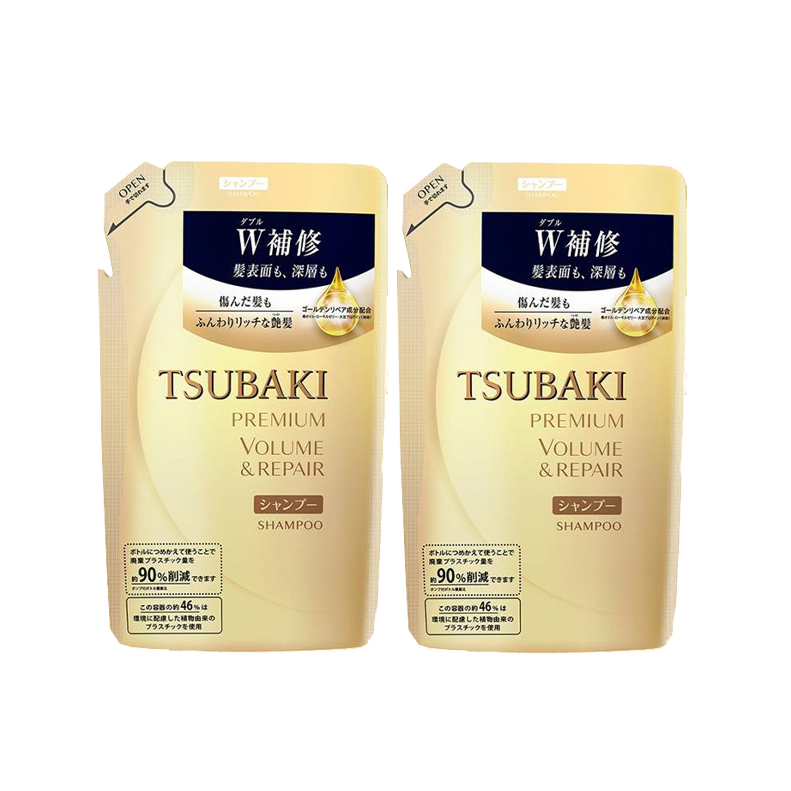 Tsubaki Shampoo Refill - Premium Repair Bundle of 2 | NTUC FairPrice