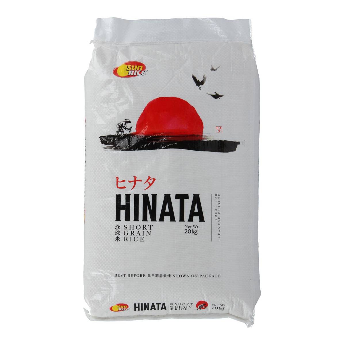 Sunrice Hinata Short Grain Rice | NTUC FairPrice