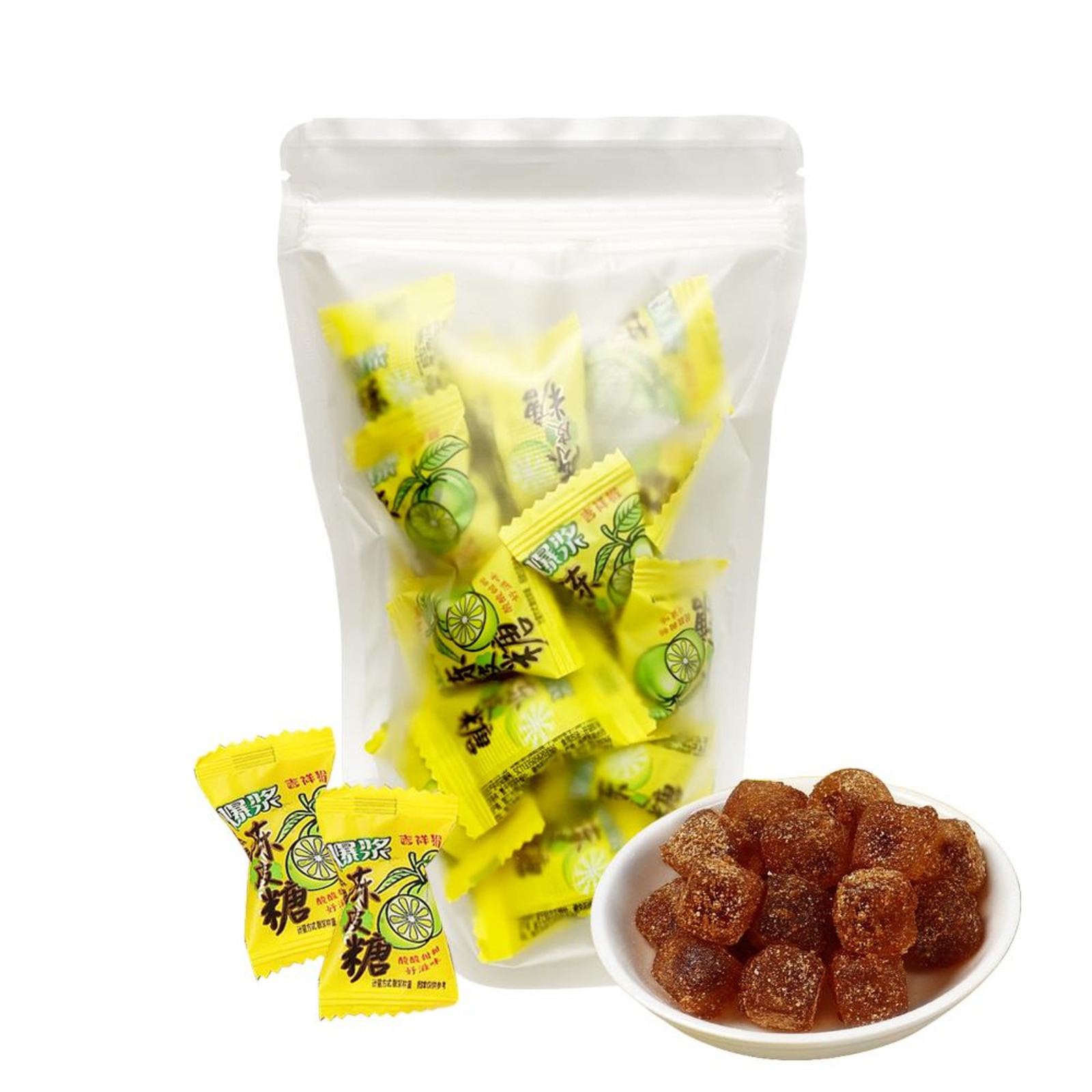 BEST Choice Orange Peel Soft Candy | NTUC FairPrice