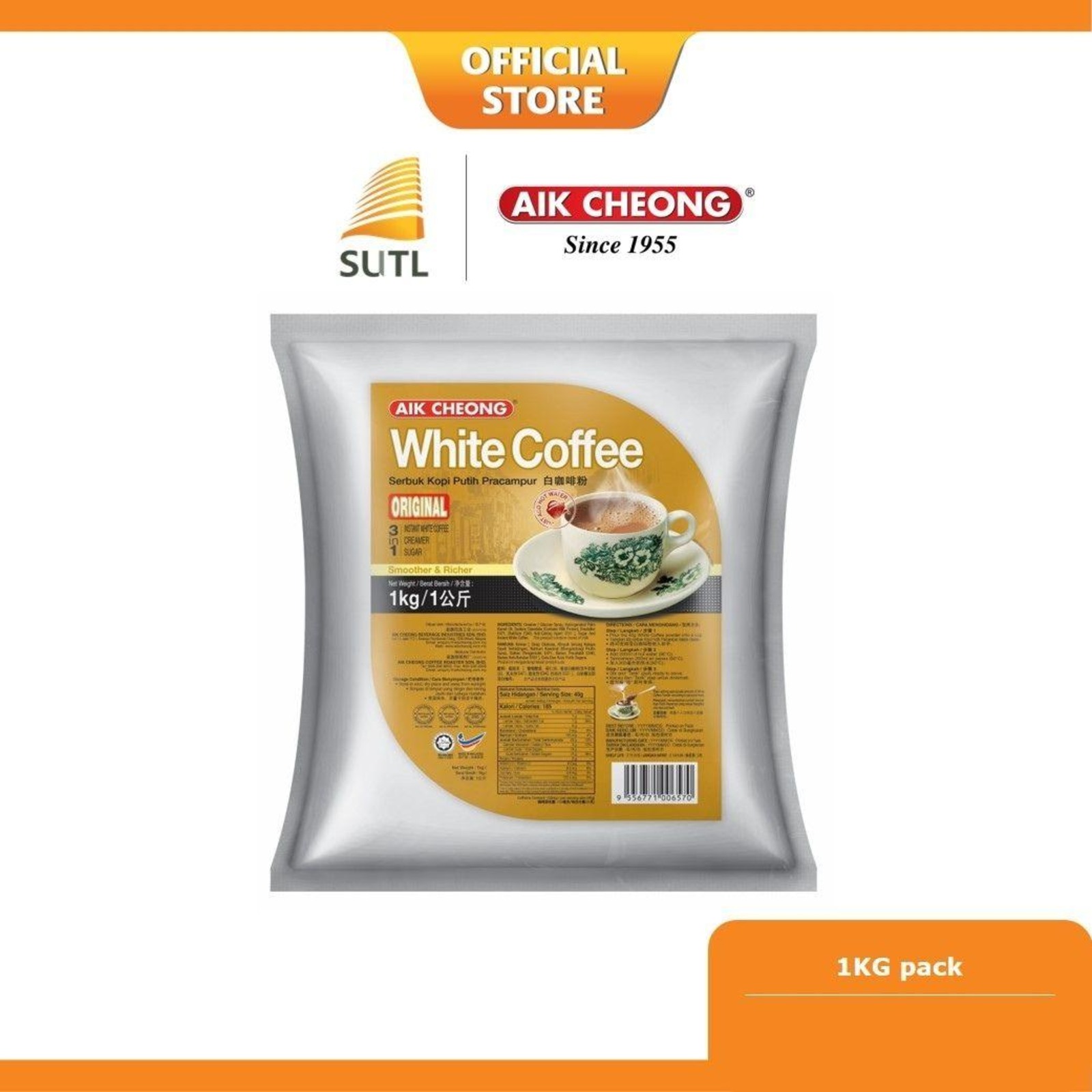 Aik Cheong White Coffee Original Powder 1KG | NTUC FairPrice