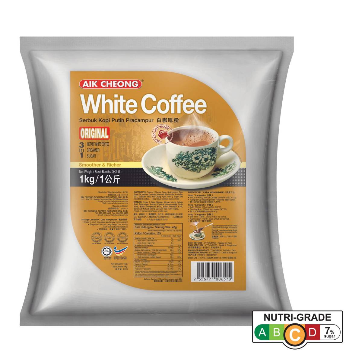 Aik Cheong White Coffee Original Powder 1KG | NTUC FairPrice
