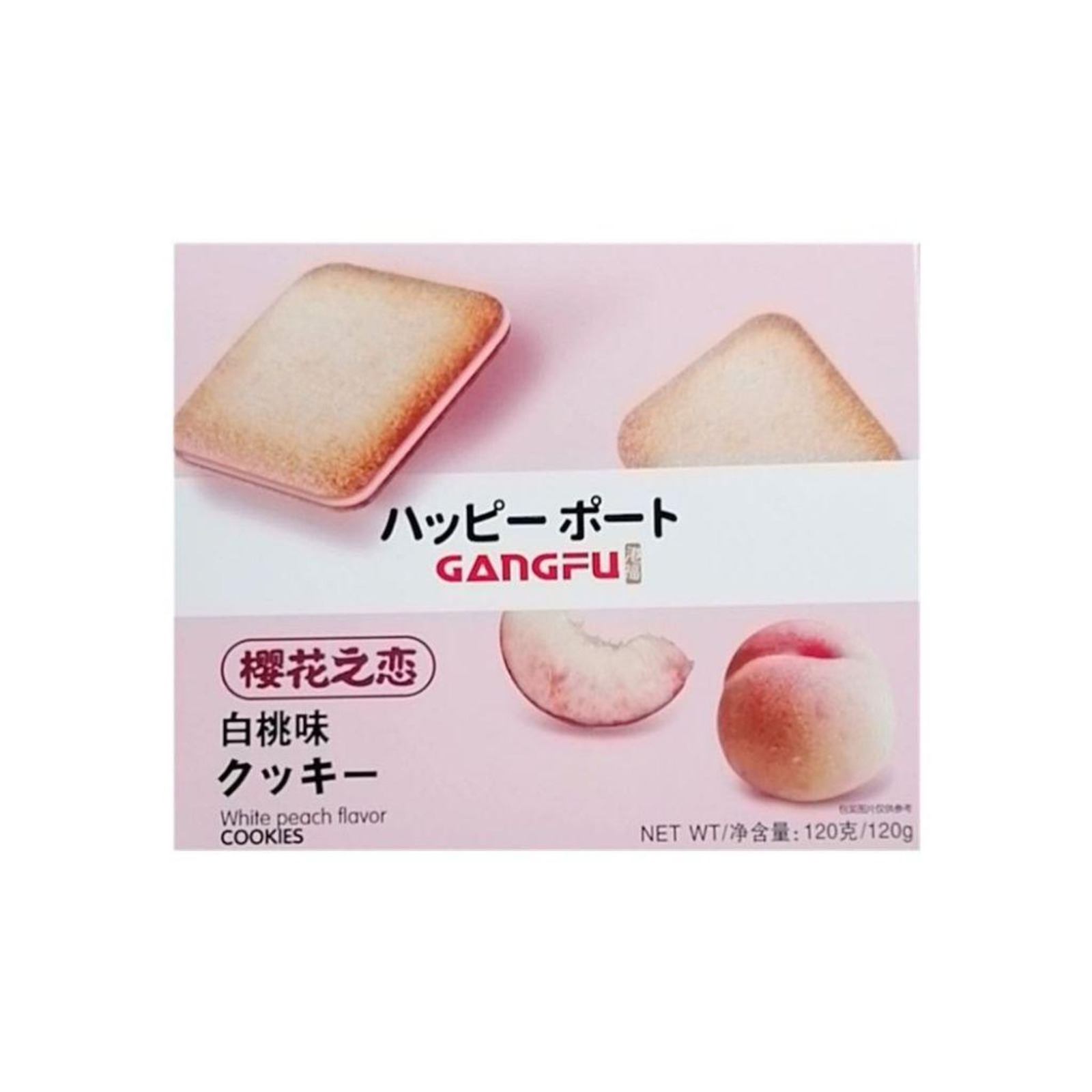 Gangfu Love Sandwich Cookie Peach [KEMF] | NTUC FairPrice