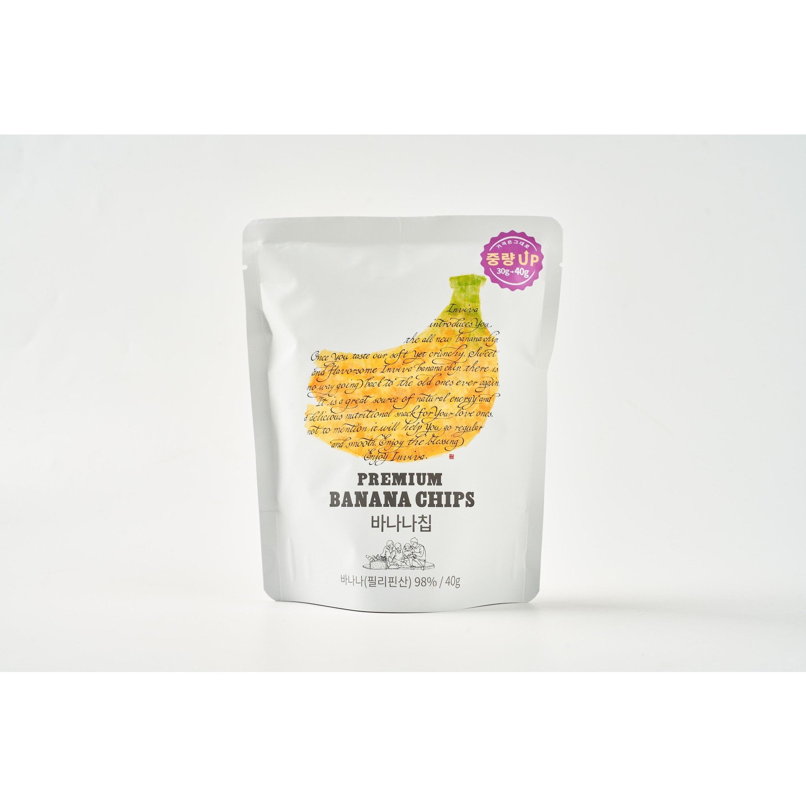 Inviva Banana Chips | NTUC FairPrice