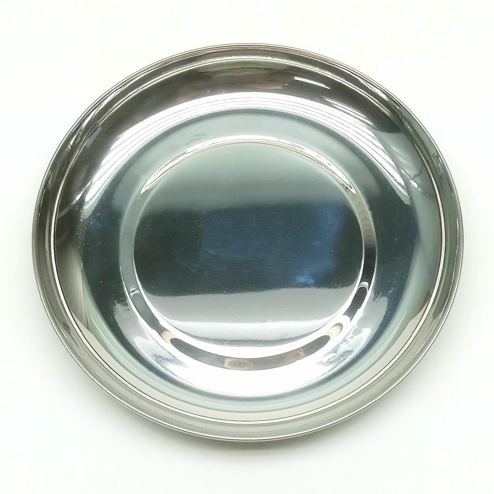 Vesta Stainless Steel Dish D18Cm | NTUC FairPrice