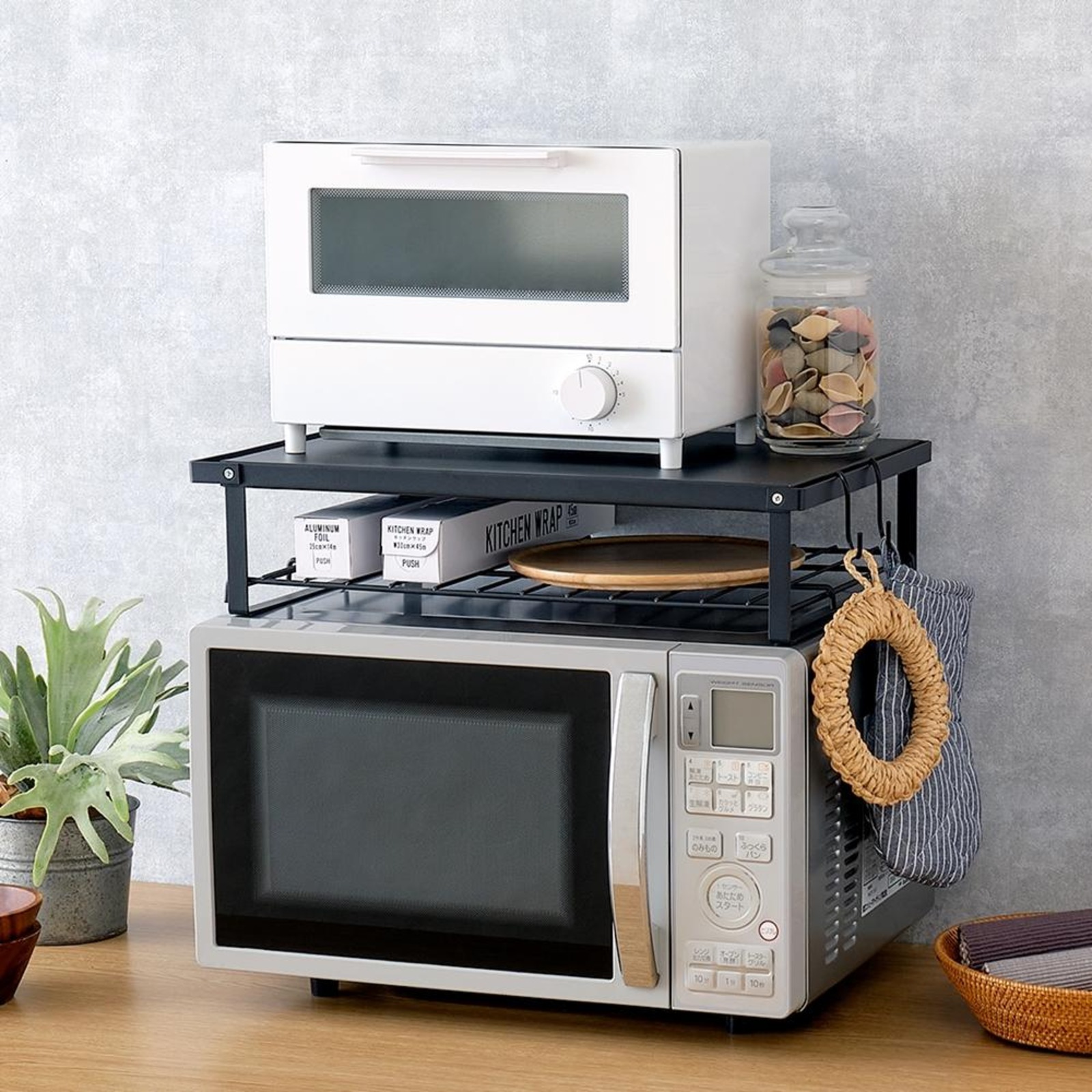 Heian Shindo 2 Tier Storage Rack Black REK-1 | NTUC FairPrice