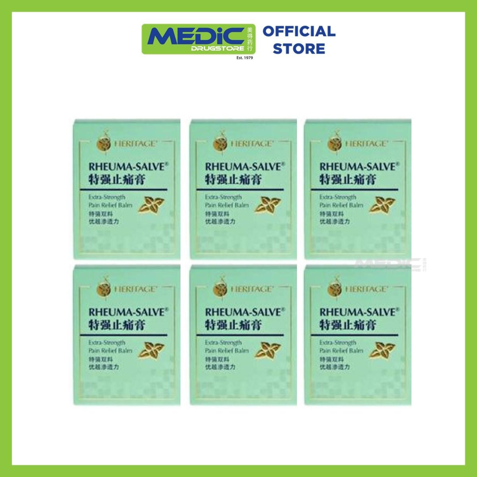 Heritage Rheuma Salve Medicated Balm | NTUC FairPrice