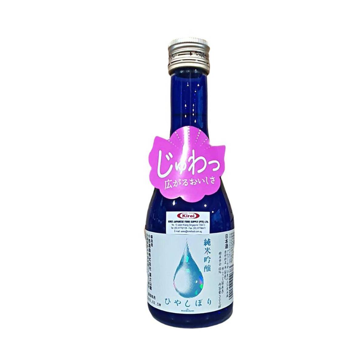 Shirayuki Junmai Ginjo Hiyashibori Sake | NTUC FairPrice