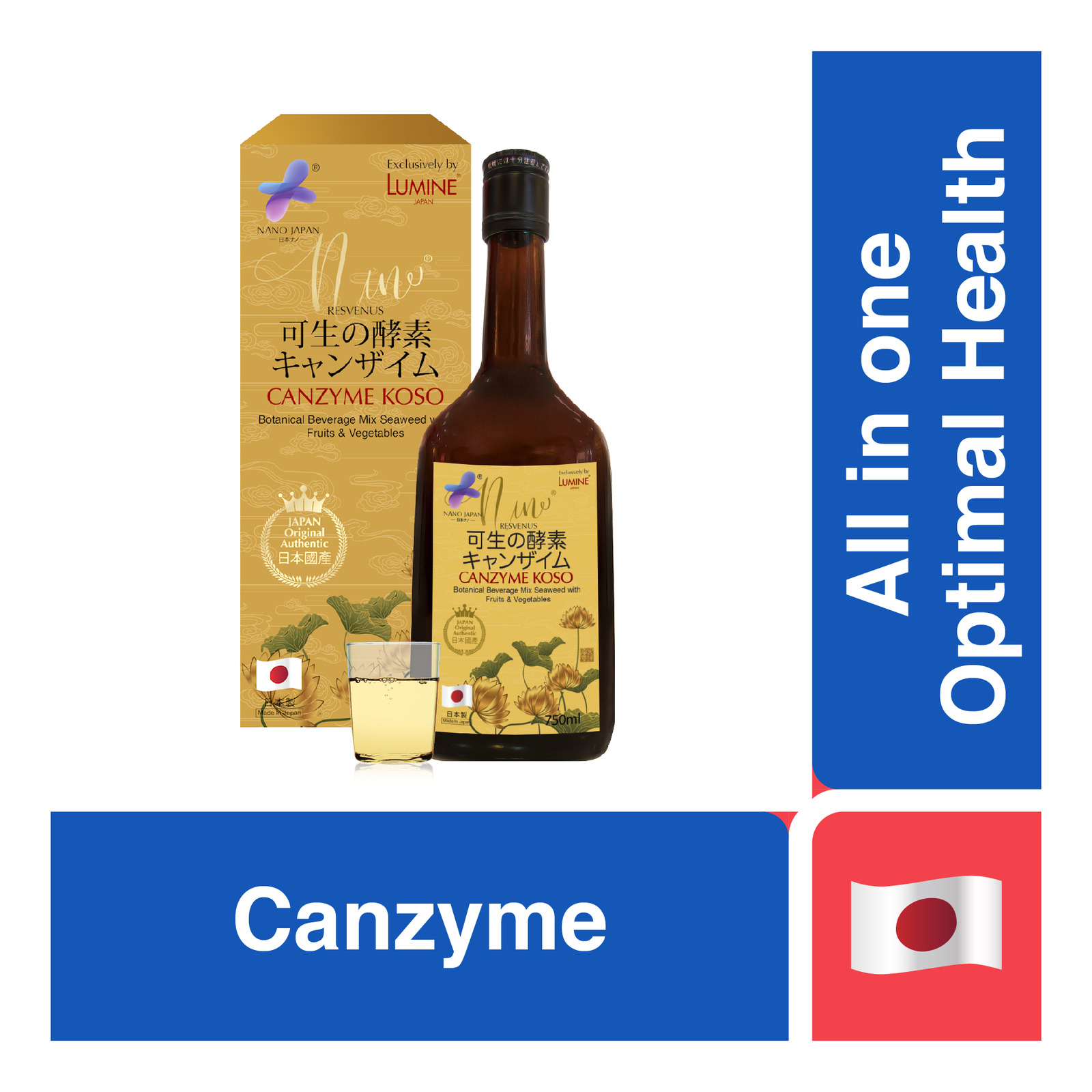Nano Japan Canzyme - Increases Immune System, Relieves Fatigu | NTUC ...