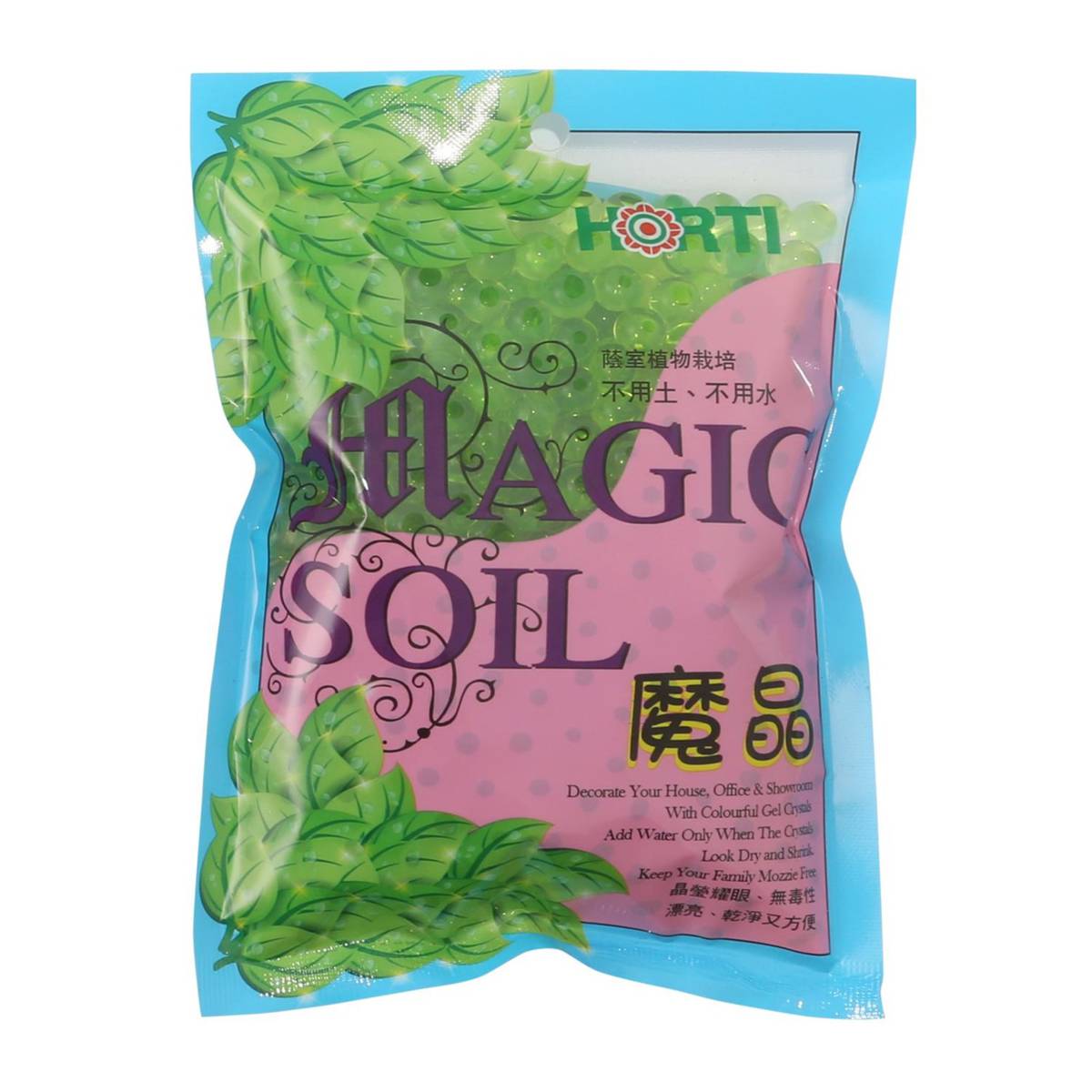 Horti Magic Soil - Apple Green | NTUC FairPrice