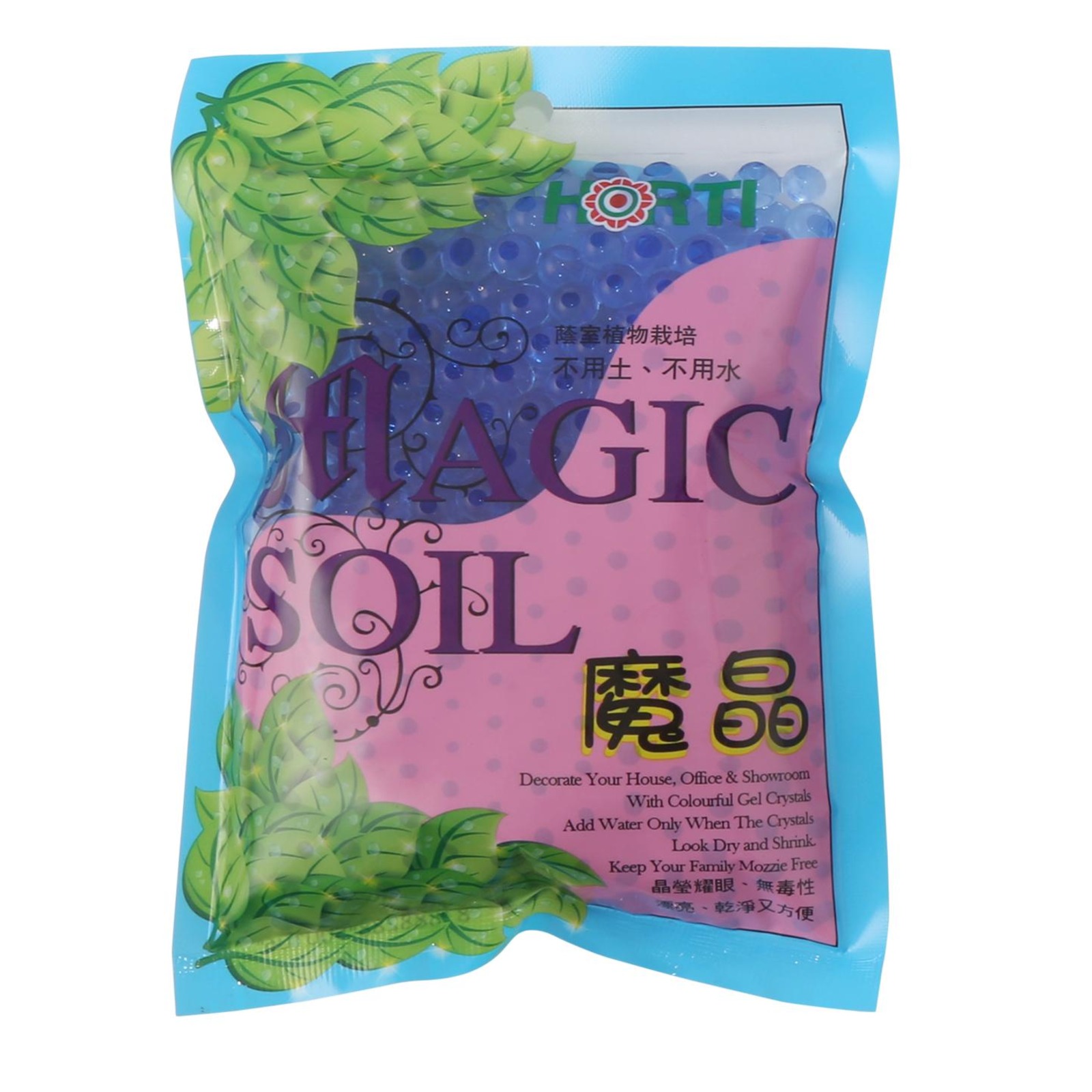 Horti Magic Soil - Sapphire | NTUC FairPrice