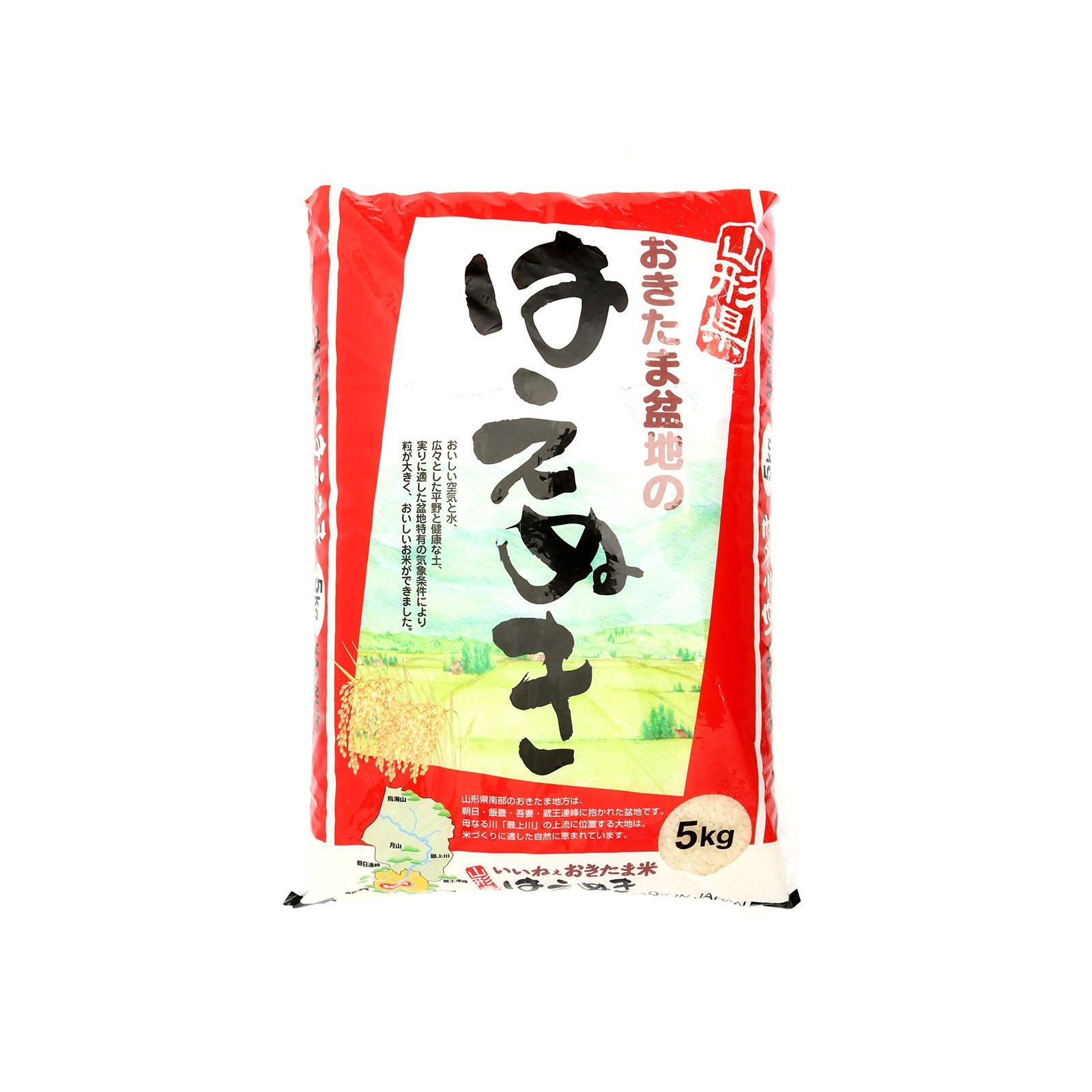 Yamagata Haenuki Japanese Rice | NTUC FairPrice