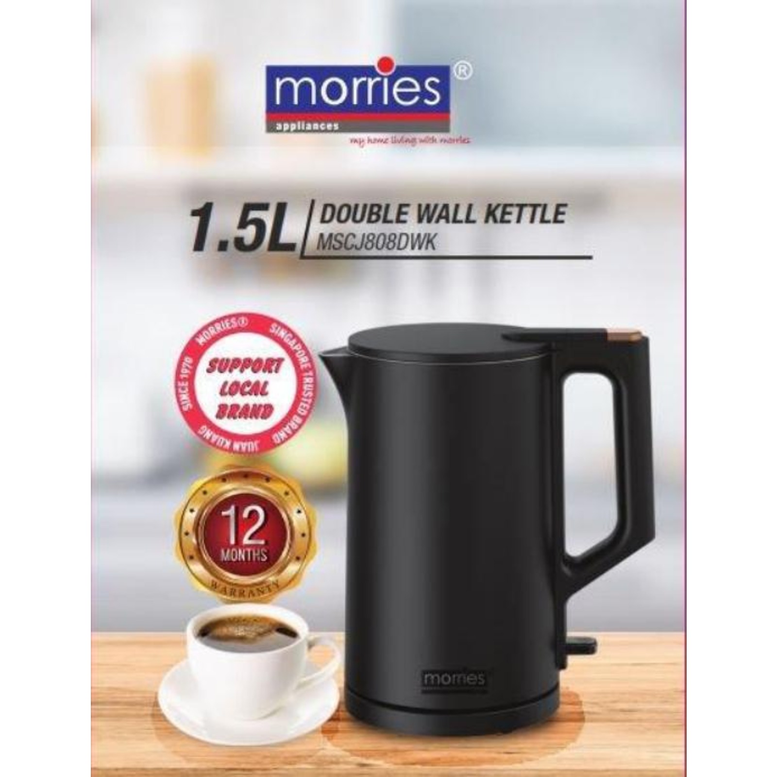 Morries 1.5L Double Layer Kettle MS-CJ808DWK | NTUC FairPrice