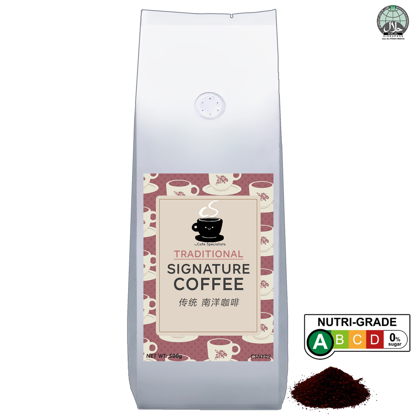 Cafe specialists Traditional Signature Ground Coffee Powder | NTUC ...
