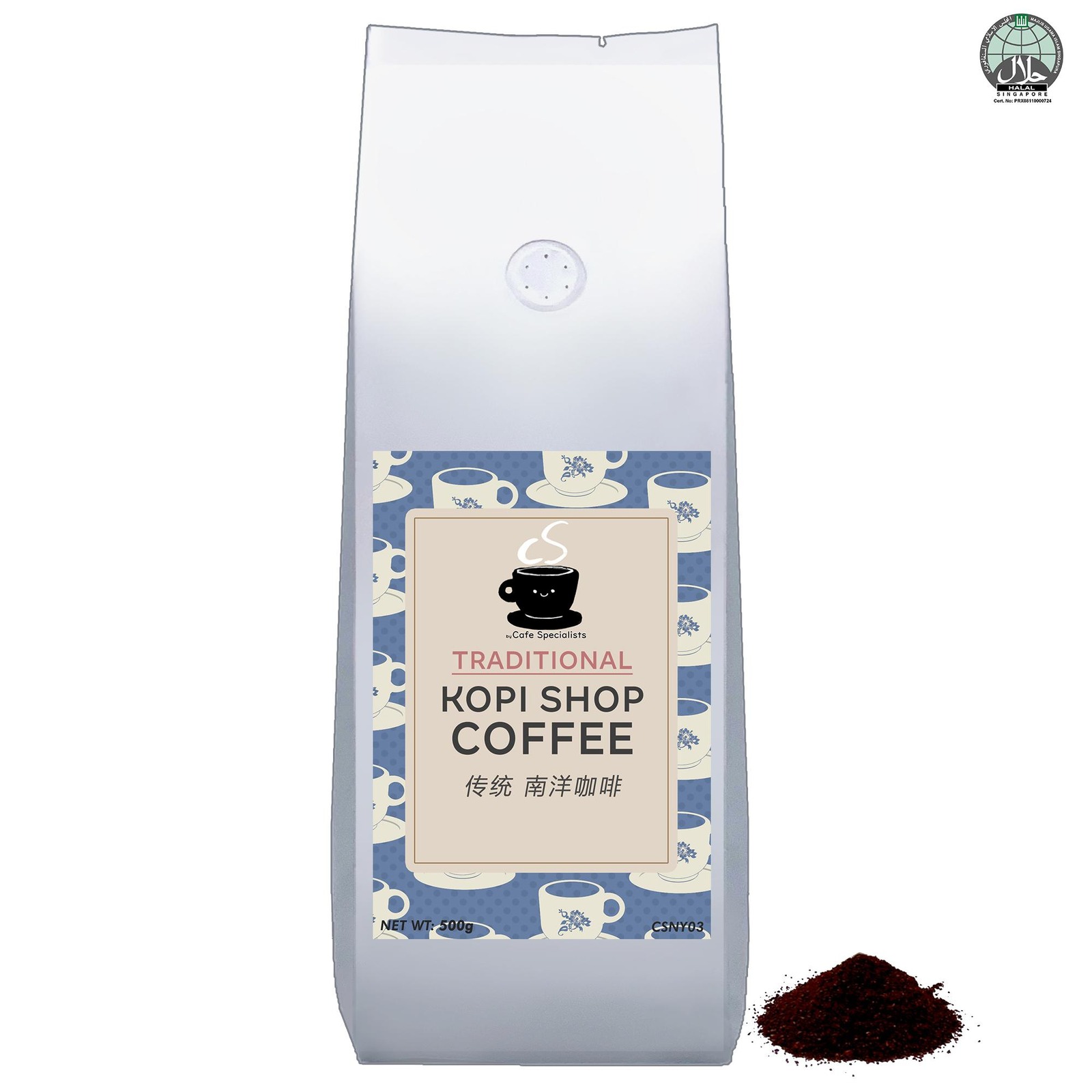 Cafe Specialists Traditional Kopi Shop Ground Coffee Powder | NTUC ...