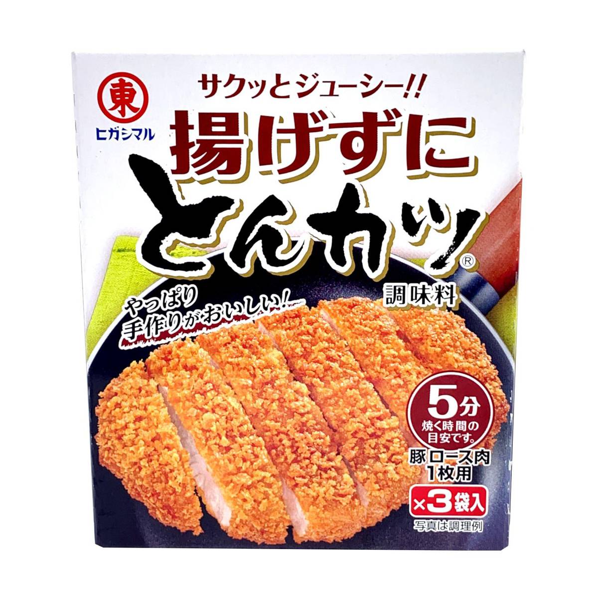 Higashimaru Fried Tonkatsu Pork Cutlet Seasoning | NTUC FairPrice