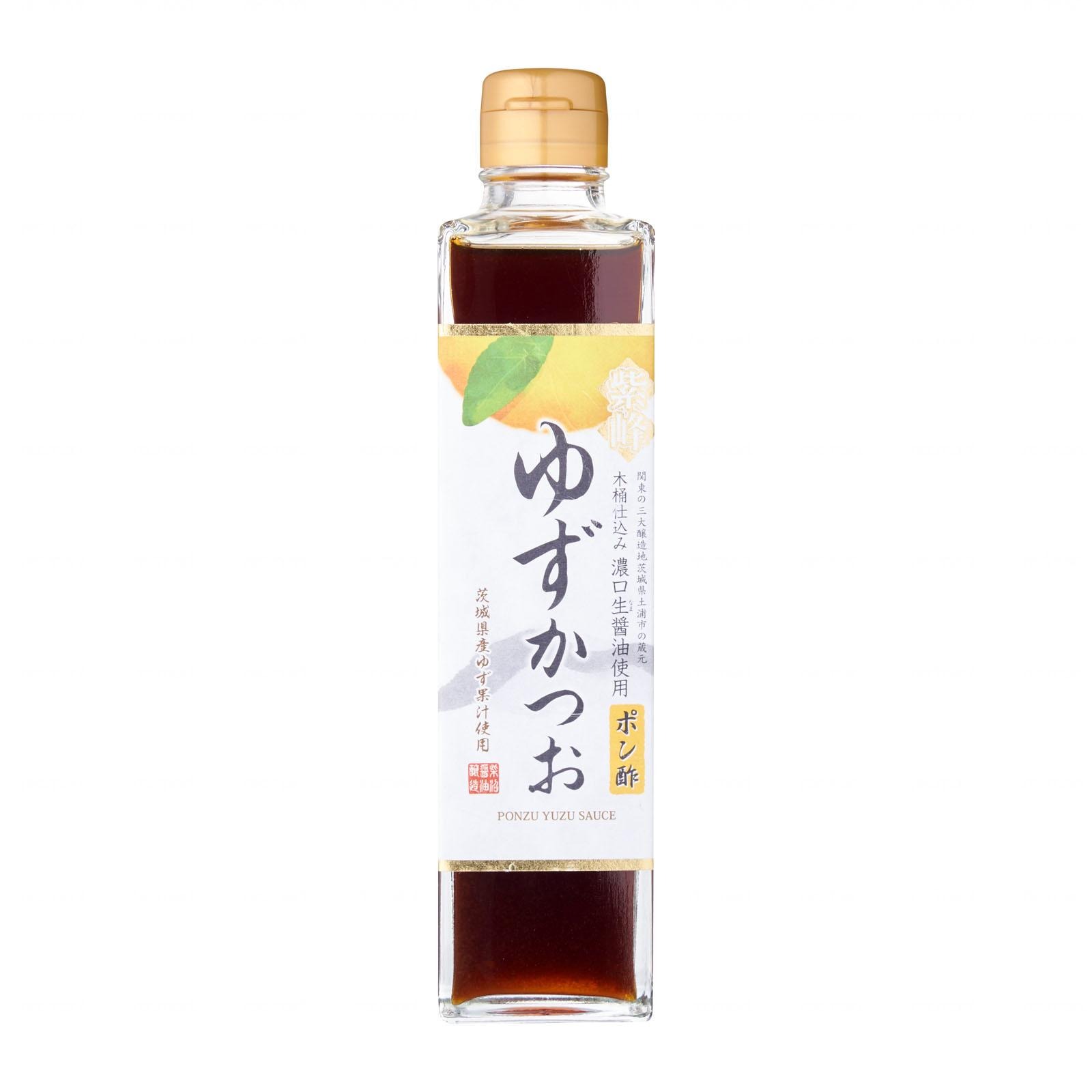 Kirei Shibanuma Yuzu Katsuo Ponzu Japanese Citrus Bonito | NTUC FairPrice
